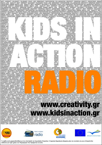 PORTFOLIO – Kids In Action | Παιδιά Εν Δράσει